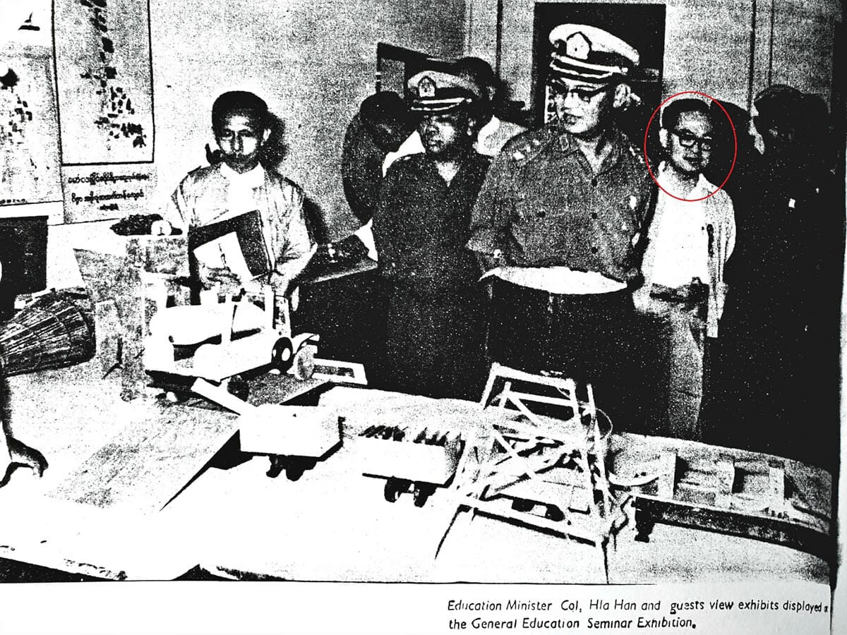 “I Was Not Used by the Military": Myanmar Dictator Ne Win’s Most ...